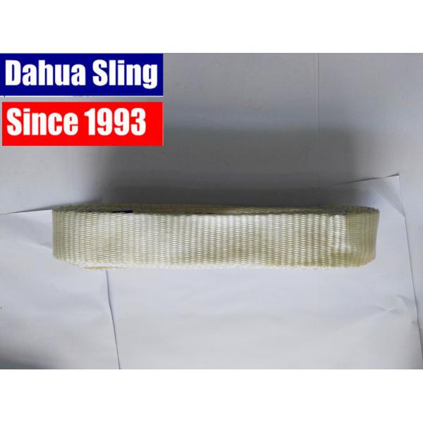 Quality White Polyester Crane Endless Lifting Slings , 2 Ton Industria Flat Webbing for sale