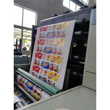 Quality 950mm Tension Control Roll To Roll Paper Cup Printing And Die Cutting Machine for sale