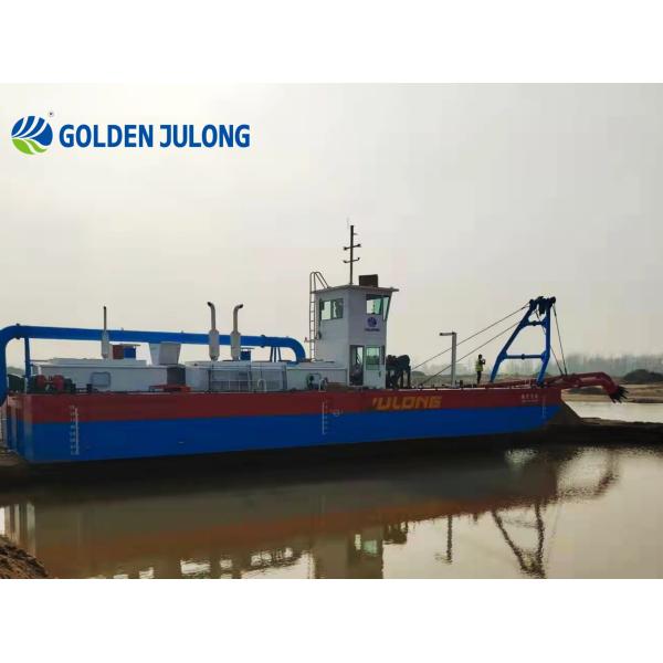 Quality Customized 1-20m Jet Suction Sand Mining Dredger with Long Discharge Distance for sale