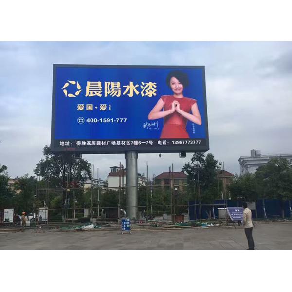 Quality 192mmX192mm Outdoor Advertising LED Displays , SMD P6 Outdoor LED Billboard for sale