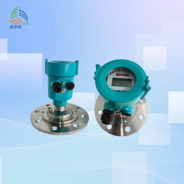 Quality 80GHz Radar Type Level Transmitter sensor for Solids And Dust for sale