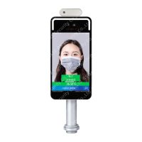 Quality 8 Inch Temperature Face Recognition Terminal Door Gate Turnstile Access Control for sale