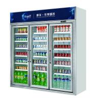 Quality 3200L Upright Commercial Display Refrigerator 380V White LED Light for sale