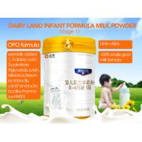 Quality Dairy Land Baby Formula Goat Milk Powder Promote The Intellectual And Visual for sale