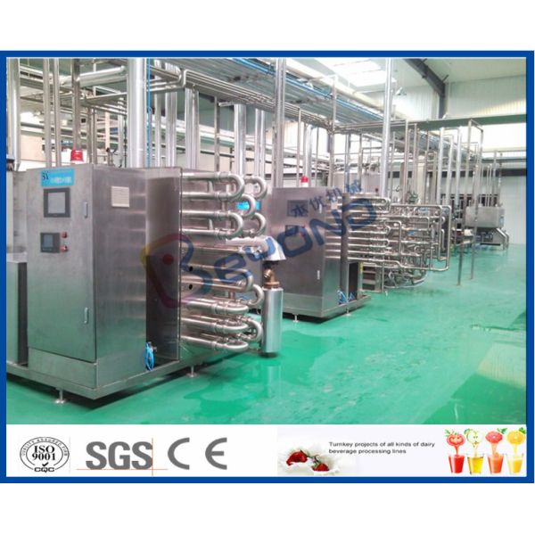 Quality Fruit Processing Plant Juice Making Machine Orange Juice Extractor With Washing for sale