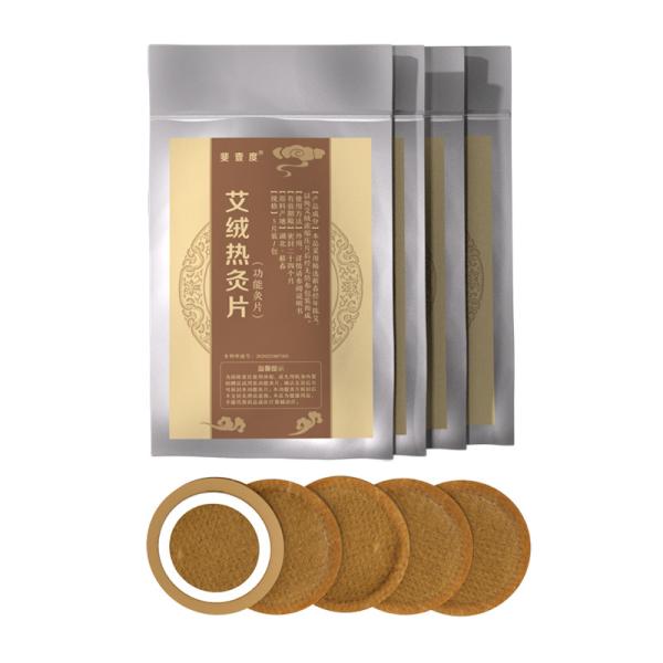 Quality Artificial Planting Cultivation Method Five Pieces of Moxibustion Tablets for for sale