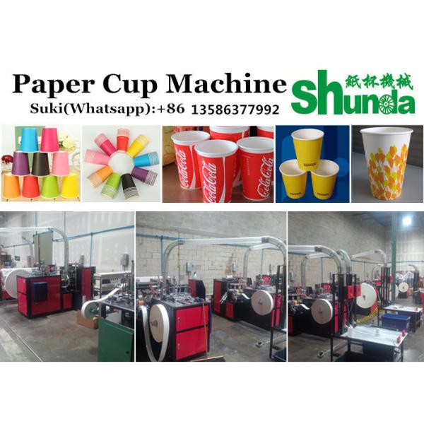 Quality High Gram Material Paper Tea Cup Making Machine 380V 50HZ 10KW Tea And Ice Cream Cup Hot/Cold Drink Cup Making Machine for sale