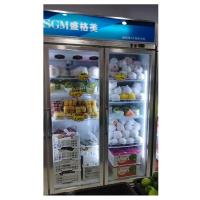 Quality Fruit Vegetable Display Cooler Fan Cooling Refrigerated Display Cabinets for sale