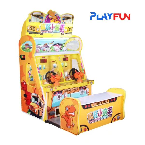Quality Kids Ball Shotting Game Machine Ticket Redemption Arcade Game for sale