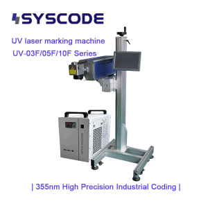 Quality Professional 355nm UV laser marking solution for fine, low-heat-impact coding. for sale