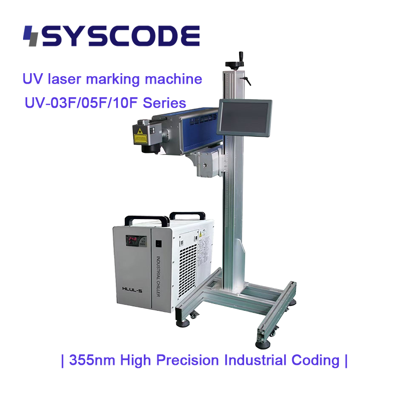 Quality Professional 355nm UV laser marking solution for fine, low-heat-impact coding. for sale