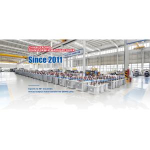 China Factory - Hunan Hentg Power Electric Technology Co., Ltd.