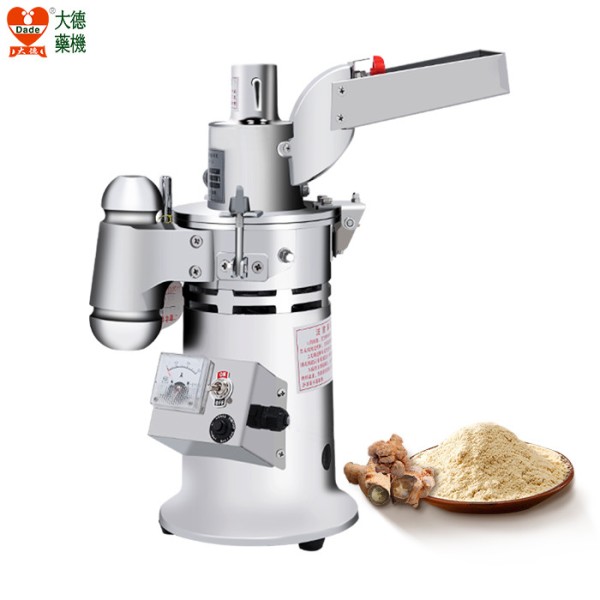 Quality 10.2Kg Electric High Speed Grinder Machine 20000r/min For Grinding Powder for sale