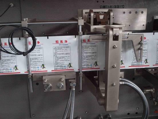Quality SUS304 SMC Zipper Pouch Packing Machine Plc Stand Up for sale