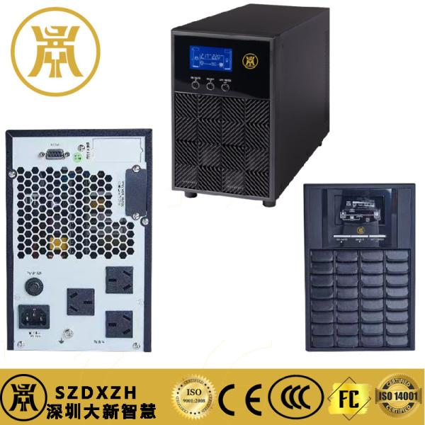 Quality Line Frequency Industrial UPS Power Supply Single Phase Mission Critical Power for sale