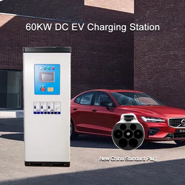 Quality 60KW Outdoor DC EV Fast Charger Ethernet/Wifi/4G Touch Screen 7m Cable GB/T for sale