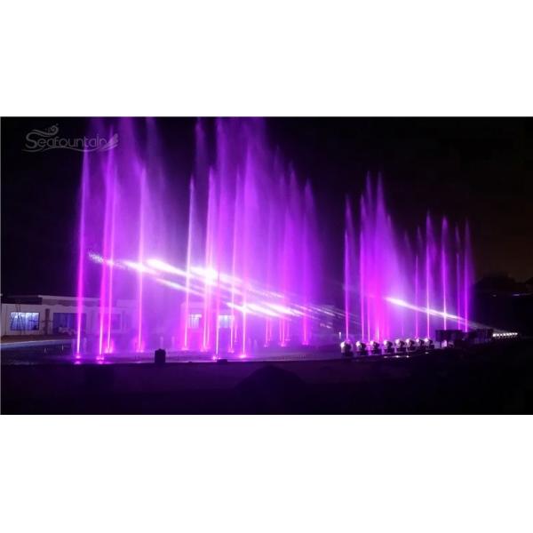 Quality High Spray Saudi Arabia Musical Water Fountain Project Hotel for sale
