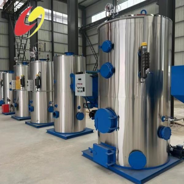 Quality Vertical Steam Boiler For Fast Steam Output And Convenient Transportation for sale