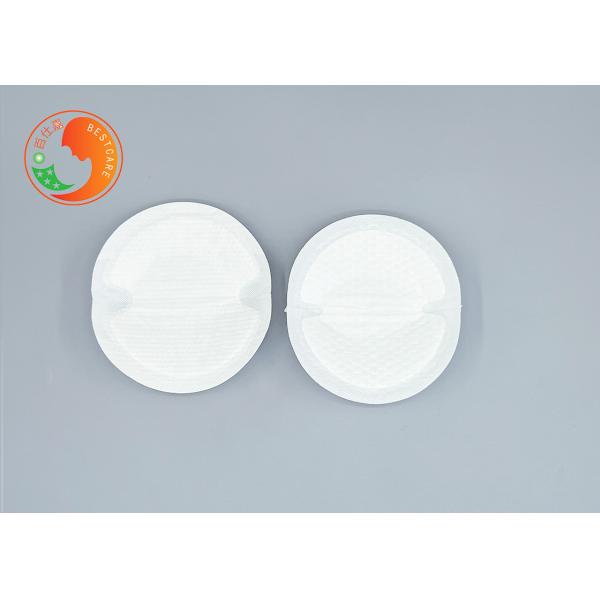 Quality BPA Free Disposable Breast Pads Lightweight Easy Maintenance for sale