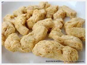 Quality Multifunctional Textured Soya Chunks Protein Bar Making Equipment for Food for sale