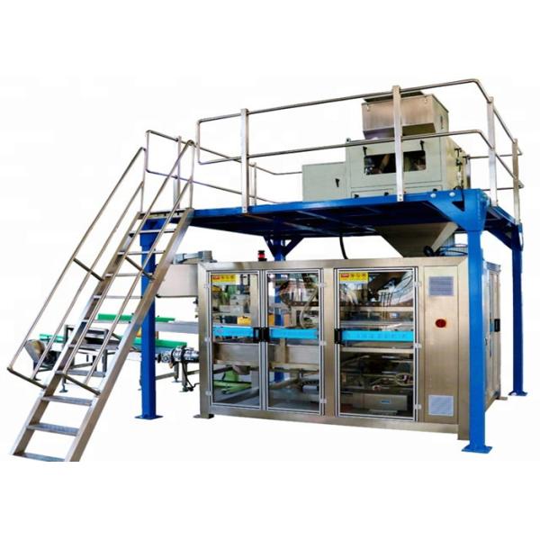 Quality Vertical Type 50kg 50CBM 14KW Fertilizer Packaging Machine for Granule and for sale
