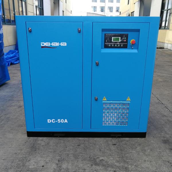 Quality 8 Bar 50hp 37kw Fixed Speed Air Compressor IP55 Direct Driven Air Compressor for sale
