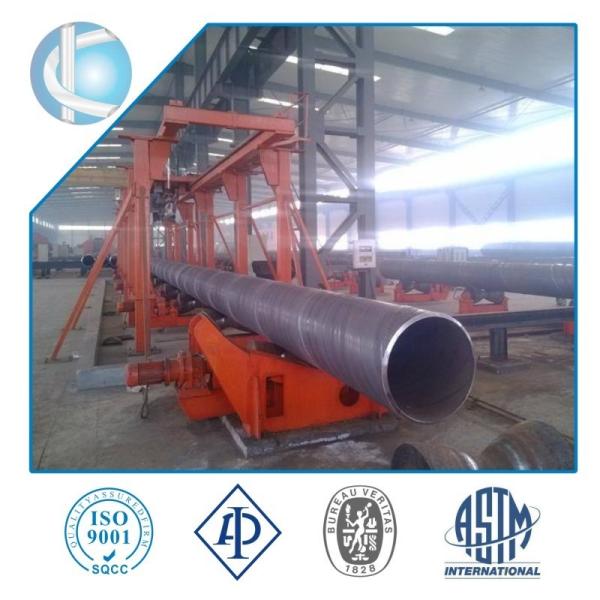 Quality SSAW Steel Pipe for sale