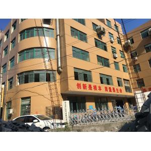 China Factory - Zhejiang Huagong Electric Co.,ltd