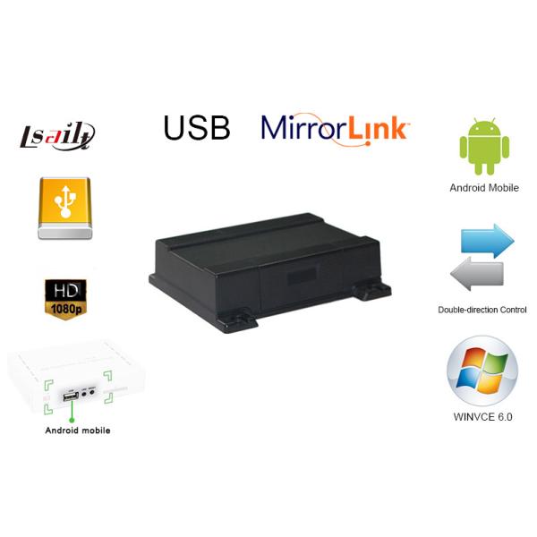 Quality DDX-5036 / 630BT Carplay Interface Two Way Touch Mirror Link Support Multiple for sale