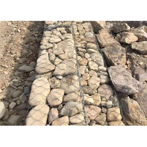 Quality Galvanized Metal Gabion Cage 2x1x1m with 80x100mm Hexagonal Mesh for sale
