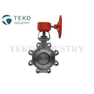 Quality Fire Safe Design Double Offset Butterfly Valve With Worm Gear 16" ~ 144" Port for sale