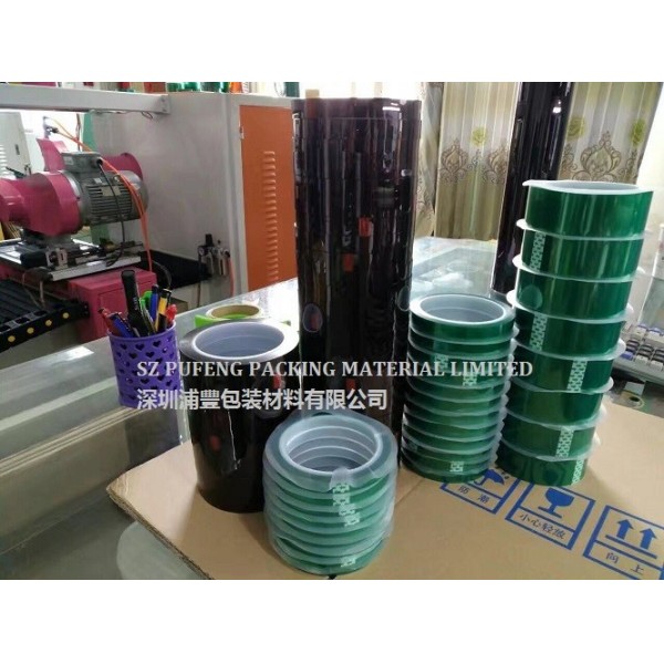 Quality 220C Heat Resistant Adhesive Tape for sale