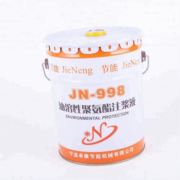 Quality Polyurethane Foam Injection Packers for Key Word Of Polyurethane Resin Frost for sale