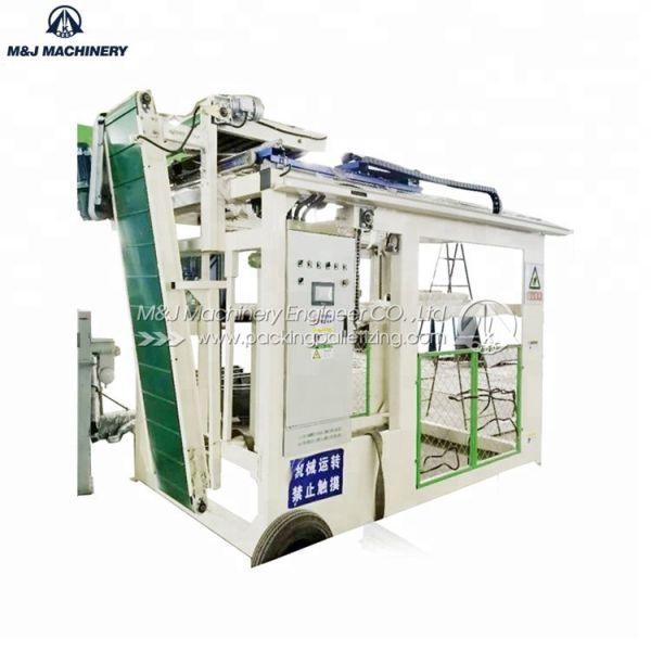 Quality Automatic Grade Automatic Palletized System Bagging Machine for Packaging for sale