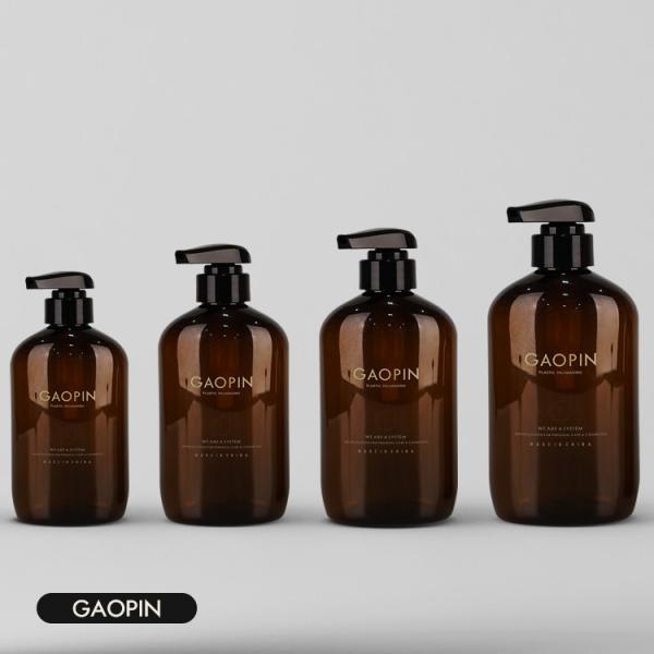 Quality 10.14oz 13.52oz Round Flat Plastic Shampoo Bottles Brown Eco Friendly for sale