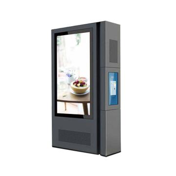 Quality Customizable 43" Outdoor Lcd Advertising Signs Floor Standing Weatherproof for sale