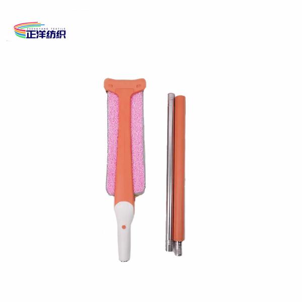 Quality 135cm Wet Mop Handle Stainless Steel Pole 11x32cm Frame for sale