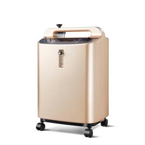 Quality 5L Oxygen Concentrator for sale
