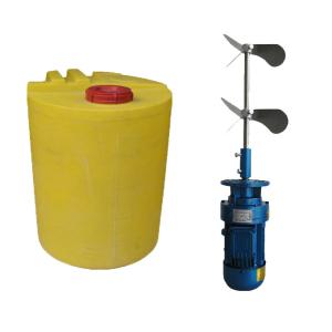 Quality Agitator Mixer for sale