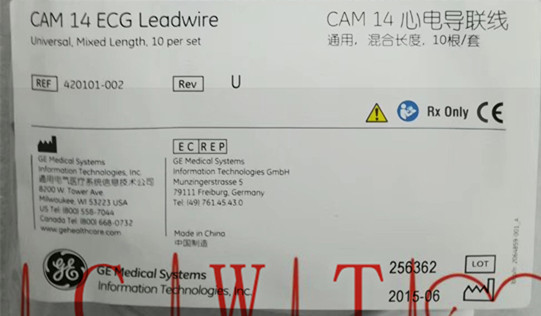 Quality Universal Mixed Length 10m ECG Machine Parts 420101-002 Ge Ecg Cable for sale