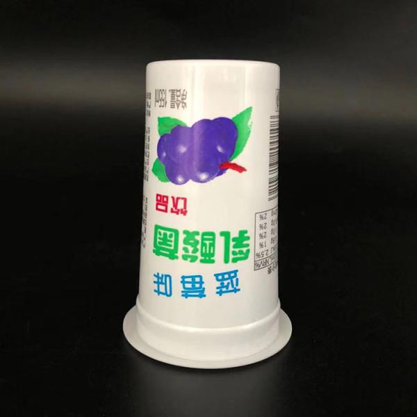 Quality factory customizing printing 66-155ml PP yogurt cup for sale