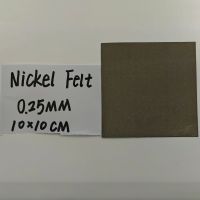 Quality 30-50% Porosity Nickel Fiber Felt 0.25mm Thick AEM Water Electrolysis Hydrogen for sale