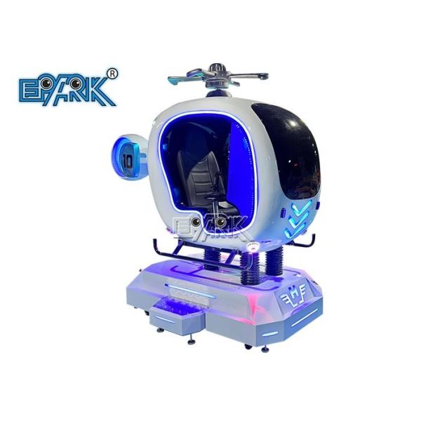 Quality Single Player Virtual Reality Plane 360 Flight Plane Simulator for sale