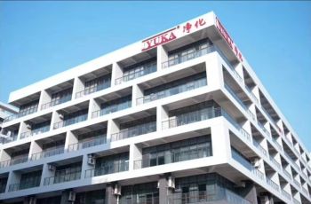 China Factory - Hongrijia Depurate Facility Science & Technology Co., Ltd.