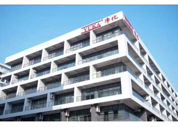 China Factory - Hongrijia Depurate Facility Science & Technology Co., Ltd.