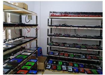 China Factory - Sunbeam Electronics (Hong Kong) Limited