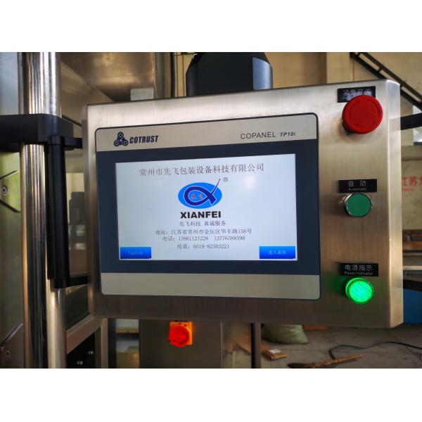 Quality Sus316L Liquid Bottle Packing Machine 5KW Bottle Filling And Capping Machine for sale