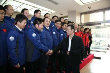 China Factory - Shenzhen Langdai Industrial Development Co., Ltd.