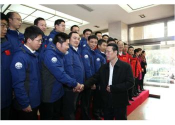 China Factory - Shenzhen Langdai Industrial Development Co., Ltd.