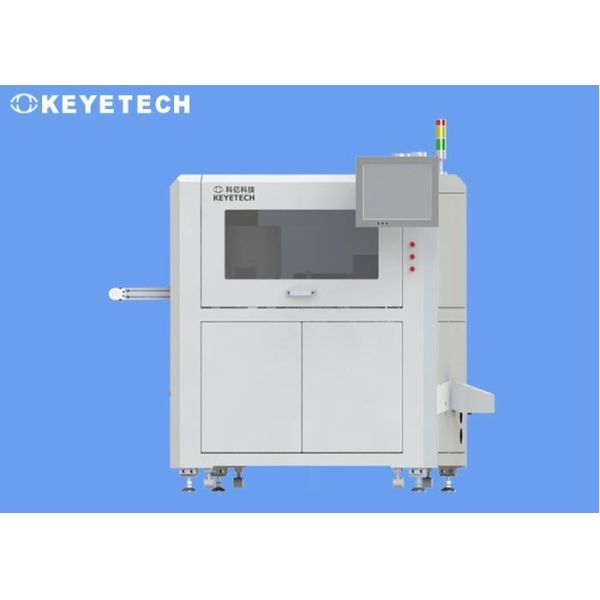 Quality Syrup Bottle Container Camera Vision Inspection Machine GMP FDA Standard for sale